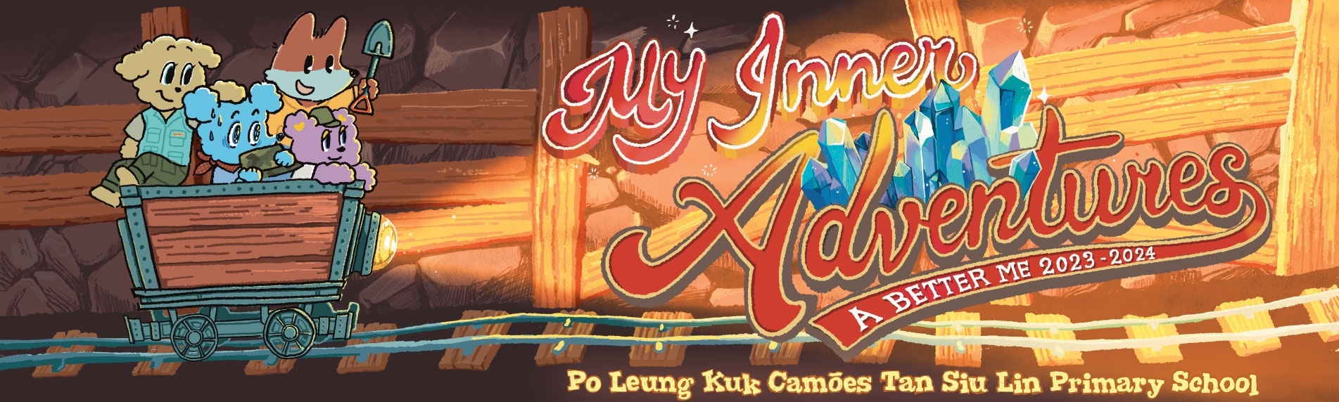 Po Leung Kuk Camões Tan Siu Lin Primary School